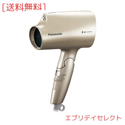 パナソニック ヘアドライヤー ナノケア ゴールド EH-NA2B-N