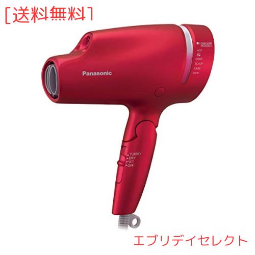 パナソニック ヘアドライヤー ナノケア 高浸透「ナノイー」搭載 ルージュピンク EH-NA0B-RP
