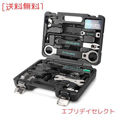 CYCLISTS 自転車専用工具セット 23点セット シマノ対応 ツールボックス付き 自転車 組立て メンテナンス 修理（CT-K01）