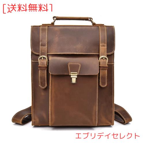 [Luufan] 本革 リュックサック メンズ 大容量 A4対応 手提げバッグ 3WAY リュック 14インチPC収納 バックパック 通学鞄 ショルダーバッグ