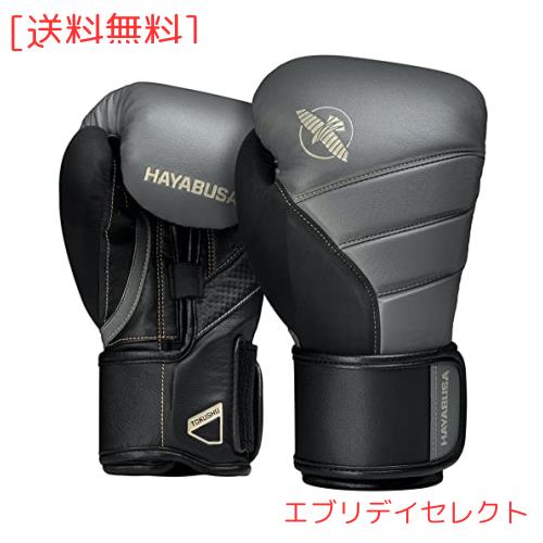 Hayabusa T3ボクシンググローブ（男女兼用） - チャコール/ブラック, 14oz