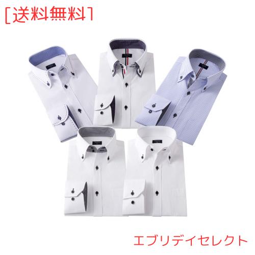 Tree Ring(トリー リング) ワイシャツ メンズ 長袖 ビジネスワイシャツ セット Yシャツ5枚組入り 多色選択 (L, 0504X)