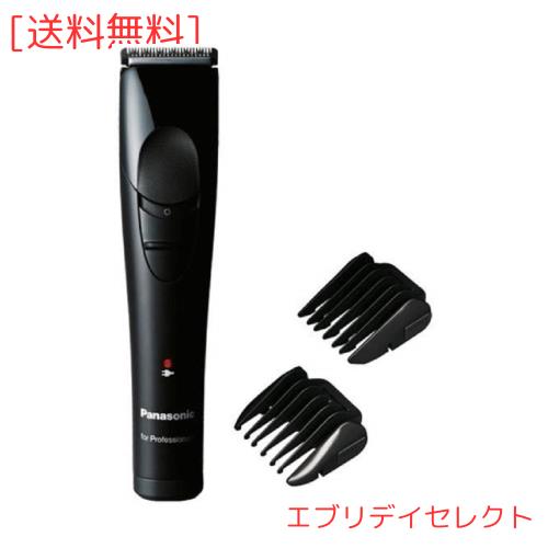 Panasonic パナソニック プロトリマー ER-GP21-K