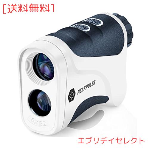 【公式】PEAKPULSE ゴルフ距離計 レーザー距離計 光学6倍望遠 スロープ補正 ピンロック 連続測定 最大660YD コンパクト 高透過LEDスクリ