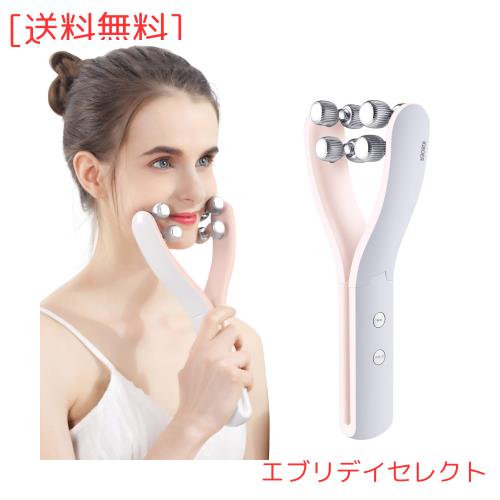 Kiboer 美顔ローラー 小顔ローラー Y字型 左右対称 リフトケア EMS 美顔器 微電流 マイクロカレント フェイスローラー 美容ローラー 電動