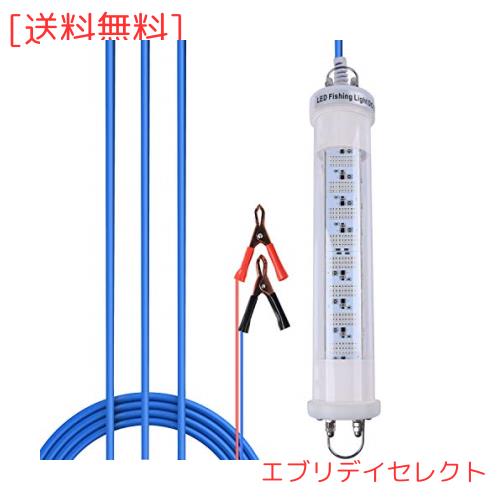 水中集魚灯 釣り ホワイト水中 ライト IP68 防水 200W 12V 5M 集魚灯 フィッシング イカ エビ ウナギ 集魚