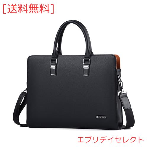 FSDWG ビジネスバッグ メンズ 本革 トートバッグ 通勤バッグ 出張 2way A４ 大容量 防水 軽量 人気 丈夫 ブラック ブルー