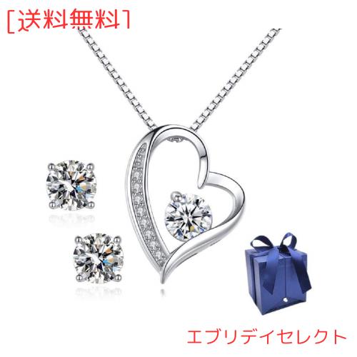 [Jeconpal] ネックレス レディース 純銀925 オープンハート アクセサリー 金属アレルギー対応 クリスマス 誕生日 プレゼント 女性 ギフト