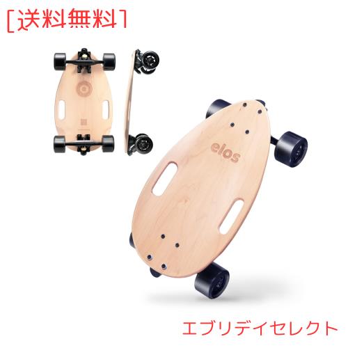 Elos(イロス) Skateboard Complete Lightweight 18インチ クルーザー/スケボー初心者に 大人/若者/子供用 誕生日/ギフト/プレゼント/贈り