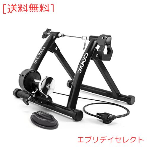 CXWXC 自転車 ローラー台 固定ローラー サイクルトレーナー 26〜29インチ対応 6段階負荷調整 折り畳み リモコンシフター・マグライザー・