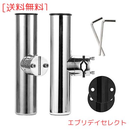 QISHUO ステンレス ロッドホルダー 船 ロッドホルダー 船用 ボード 原付　ロッドポスト 竿立て トローリングロッド回転防止対応 角度調整