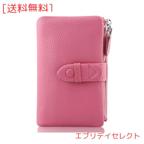 [F.ZH] 二つ折り財布 レディース 短財布 本革製 小銭入れ付 18カード入れ お札入れ 大容量 小型 軽量 多機能 ダブルボタン ダブルファス