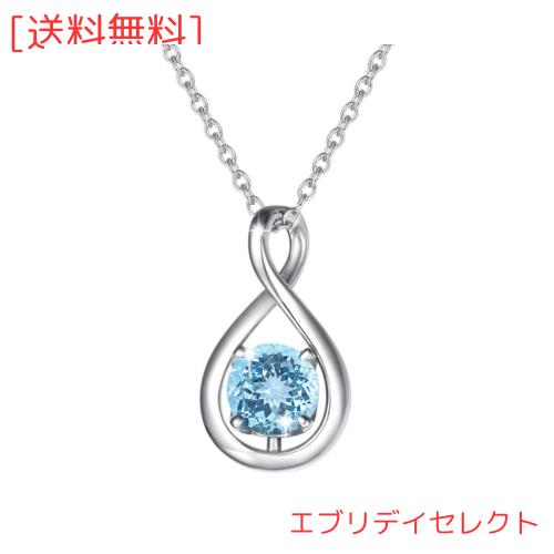 [AGVANA] アクアマリン ネックレス レディース 3月 誕生石 しずくモチーフ プラチナメッキ シルバー925 クリスマス ホワイトデー 誕生日