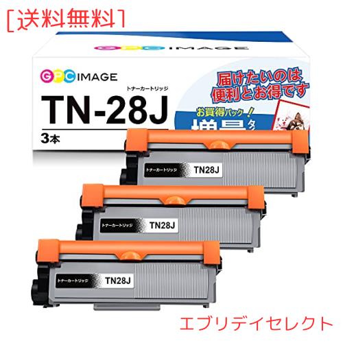 GPC Image 互換トナーカートリッジ 28J 3本セット TN-28J 大容量タイプ ブラザー(Brother)用 TN28J 互換トナー 印刷枚数:約2600枚 HL-L23の通販は ...