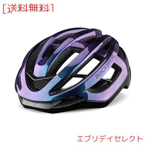 ROCKBROS(ロックブロス)自転車 ヘルメット ロードバイク CPSE/CE認証 サイクルヘルメット 軽量 高剛性 超通気 サイズ調整可 大人 M/L(オ