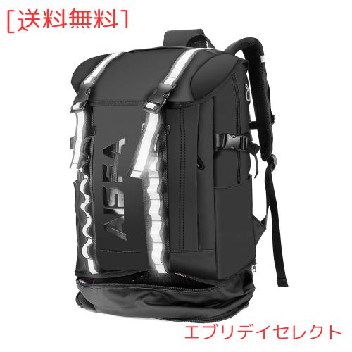 [AISFA] リュックメンズ リュックサックスクエア バックパック 17インチ PC ビジネス ラップトップバック 30L 防水 USB充電ポート付き ア