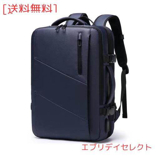 [SUNOGE] リュック ビジネスリュック バックパック リュックサック 大容量 3way マチ拡張 17インチ PCラップトップバック 多機能 USB充電
