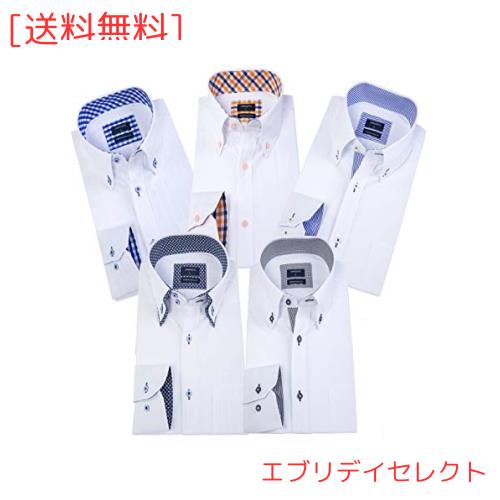 IMPRESSIVE ワイシャツメンズ 長袖ビジネスワイシャツ5枚 セット好きなセットが選べる (L, LM503C)