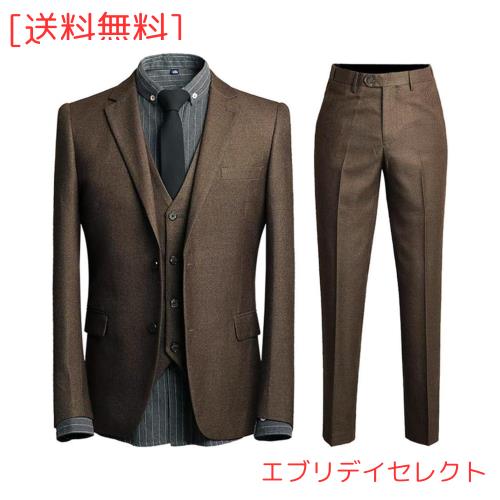 [YFFUSHI] スーツ メンズ 3点セット ジャケット スラックス ベストチェック ビジネス カラバリ豊富 (ブラウン,XL)