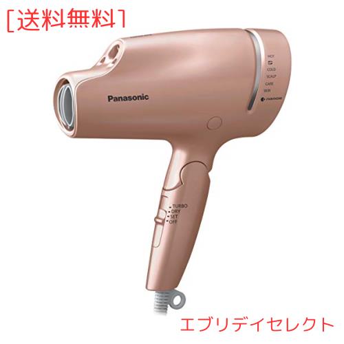 パナソニック ヘアドライヤー ナノケア ピンクゴールド EH-NA9E-PN