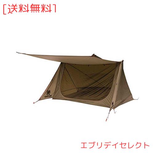 OneTigris スーパーシェルター 超軽量 BLACK ORCA 2.0 アップグレード版 1 人用 キャンプ＆ハイキング (コヨーテブラウン)