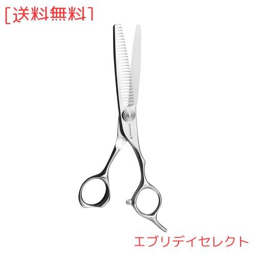 ブランド: Aolanduo、現役プロのオススメシザー、美容学生向け扱いやすい程よい梳き率、日本製440C高級品質のプロのハサミ、セルフケア向