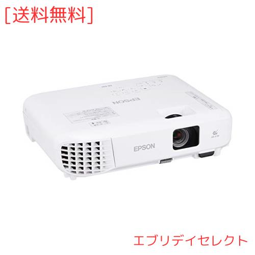 エプソン プロジェクター hdmi 液晶 3300lm XGA 2.4kg EB-E01