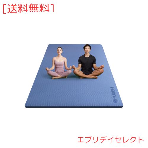 YUREN ヨガマット TPE素材 二人用 幅広 200cm*130cm 極厚 15ｍｍ トレーニングマット エクササイズマット 滑り止め 親子 運動 収納バンド
