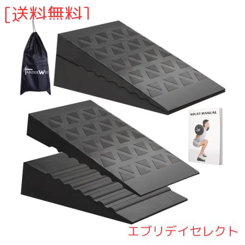 スクワットの滑り止めマットは、高さを調節することができるふくらはぎのストレッチボードが関節の柔軟性と力を強化させます。