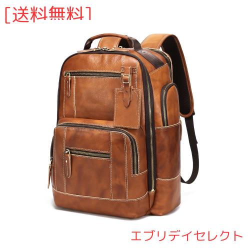 [Lannsyne] リュック メンズ 本革 リュックサック 革 ビジネスリュック バックパック 15.6インチPC A4対応 1泊2日 出張 旅行 ビジネス 通