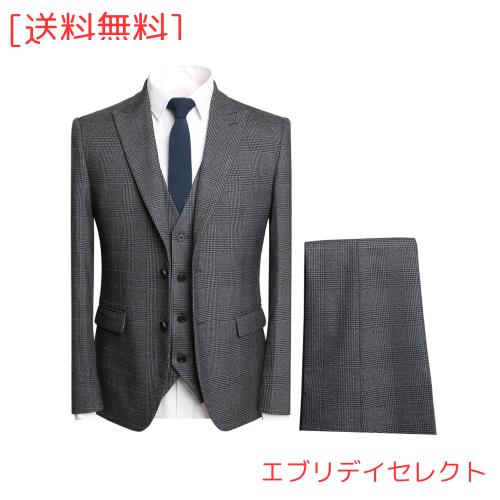 [YFFUSHI] スーツ メンズ ビジネス スリーピース 2つボタン ストライプ チェック柄 M-4XL 大きいサイズ