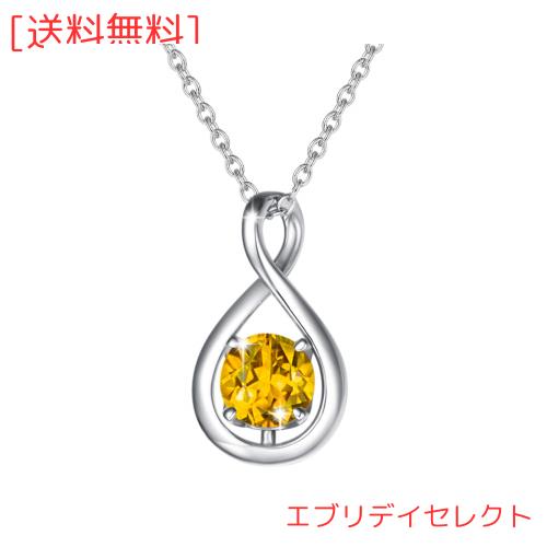 Agvana シトリン ネックレス レディース 天然 石 11月 誕生石 しずくモチーフ プラチナメッキ シルバー925 クリスマス ホワイトデー 誕生