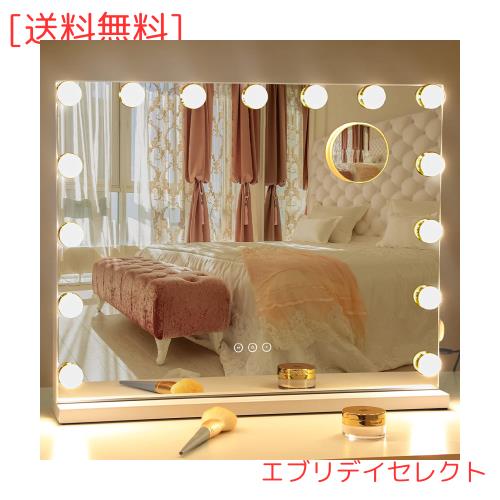 Nusvan 女優ミラー ハリウッドミラー ライト 卓上 三色照明モード 明るさ調節可能 10倍拡大鏡付き 58x46cm