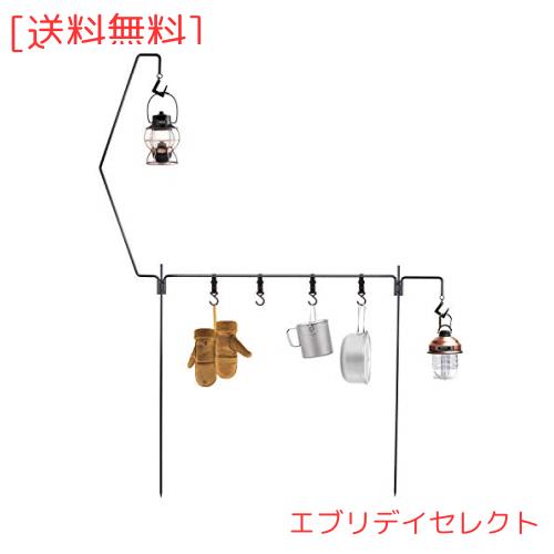 LYIYI ランタンスタンド ランタンハンガー 打ち込み式 スチール ランタンポール 多機能 軽量 コンパクト アウトドア キャンプ用 専用収納