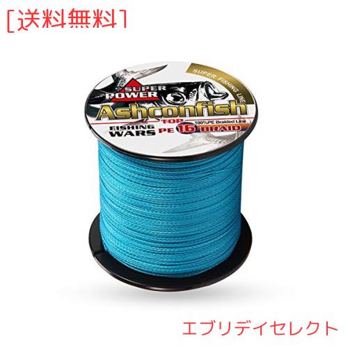 Ashconfish 釣り糸 16編 ブルー 1000M PE ライン