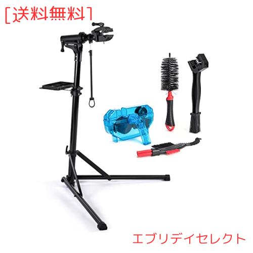 CXWXC 自転車 メンテナンススタンド クリーナーセット 安定感 高さ調節 角度調節 ワークスタンド 折りたたみ式 工具トレー付 軽量 コンパ