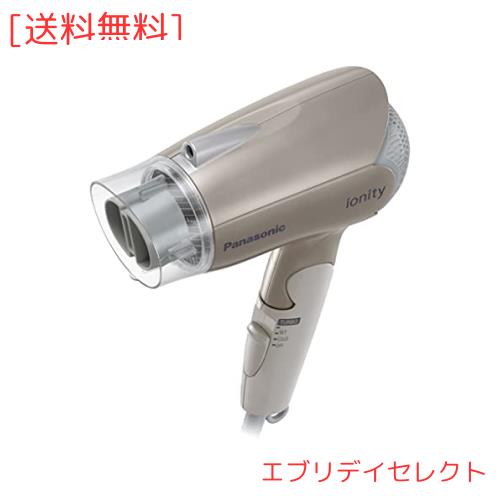 パナソニック ドライヤー イオニティ 速乾 軽量 ゴールド EH-NE2E-N