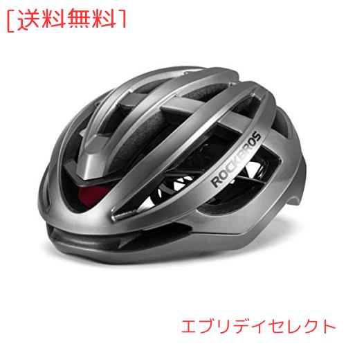 ROCKBROS(ロックブロス)自転車 ヘルメット ロードバイク CPSE/CE認証 サイクルヘルメット 軽量 高剛性 超通気 サイズ調整可 大人 M/L(チ