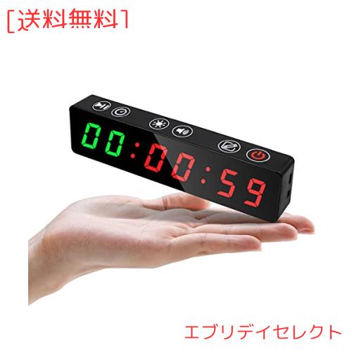 Jhering スポーツタイマー、ポータブルフィットネスタイマー、充電式で内蔵の磁気スパインを備えたインターバルタイマー、自宅、ジム、屋