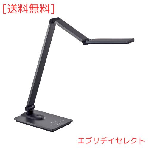パナソニック LEDデスクライト 置き型 スマホ充電USBポート付 4段調光 パソコンくっきり光搭載 器具光束950ルーメン ダークグレーメタリ