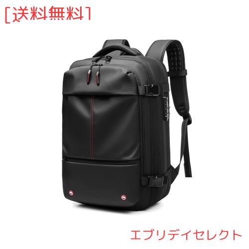 [EYAMU] ビジネスリュック リュックサック メンズ バックパック 50L 真空圧縮 PC収納 拡張可能防水 リュック 大容量 多機能 盗難防止 通