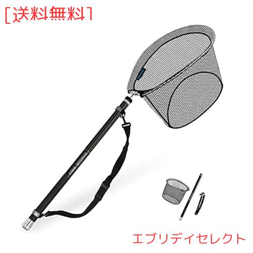 KOMCLUB ランディングネット タモ網 カーボン製 全長6.6M 伸縮ランディングポール 磯玉のセット 9本小継 ラバーコーティングネット 海釣