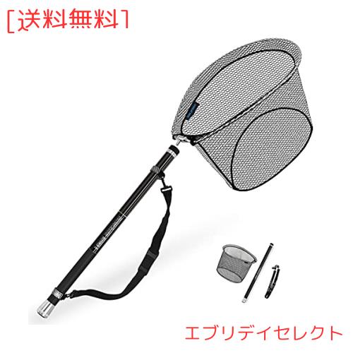 KOMCLUB ランディングネット タモ網 カーボン製 全長5M 伸縮ランディングポール 磯玉のセット 9本小継 玉の柄 ラバーコーティングネット