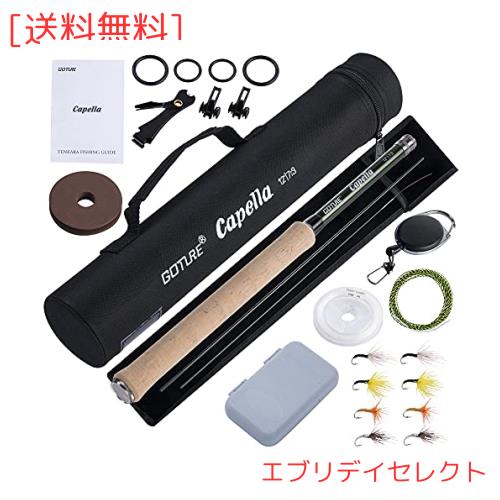 Goture 3.6m テンカラロッドセット 渓流竿 テンカラロッド 軽量 炭素繊維【テンカラ】 渓流釣り/河川釣り トラウト ヤマメ イワナ ニジマ