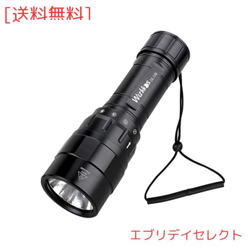 Wurkkosダイビングライト DL10R LED 懐中電灯 防水 4500ルーメン 超強力 USB-C充電式 ダイビング懐中電灯 XHP70.2 LED採用 水中100Mまで