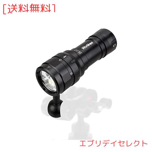 Wurkkos ダイビングライト DL07 LED 懐中電灯 防水 3000LM 超高輝度 水中ライト 写真撮影用の広角/スポット/UV/赤色四種類ライト ダイビ