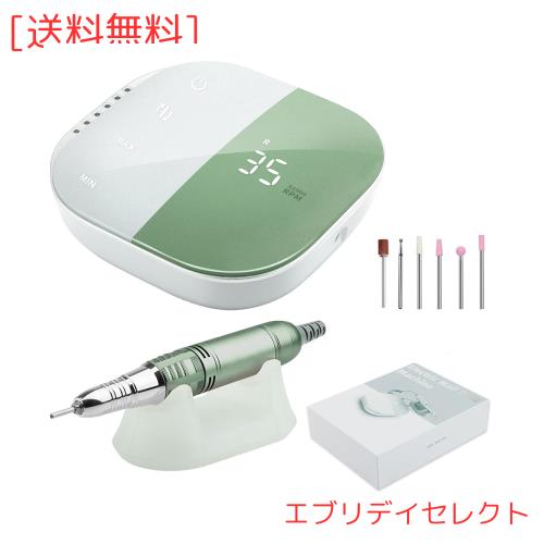 Madenia ネイルマシン ネイルマシーン ネイルマシーン 電動ネイルマシン 電動ネイルマシン プロ 電動ネイルケア タッチパネル搭載 液晶画