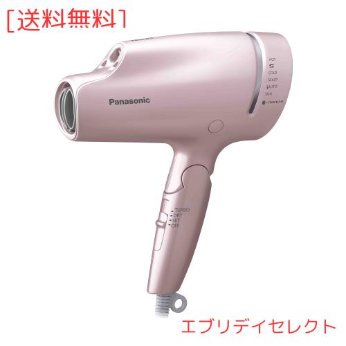 パナソニック ヘアドライヤー ナノケア ナノイー＆ミネラル搭載 ピンクゴールド EH-NA9G-PN