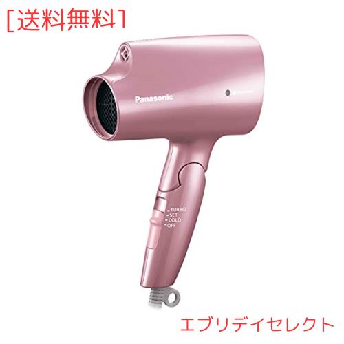 パナソニック ヘアドライヤー ナノケア ペールピンク EH-CNA2G-PP