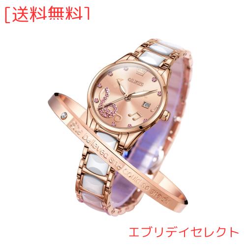 OLEVS 腕時計 レディース ピンク かわいい 人気 防水 夜光 とけい ローズゴールド 日本ムーブメント ブレスレット付き セラミック 見やす